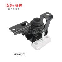 China 12305-0Y100 for sale