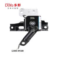 China 12305-0Y100 for sale