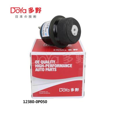 China 12380-0P050 for sale