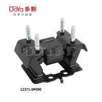 China 12371-0P090 for sale