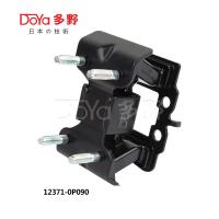 China 12371-0P090 for sale