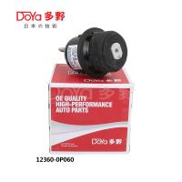 China 12360-0P060 for sale