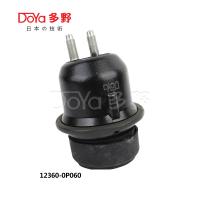 China 12360-0P060 for sale