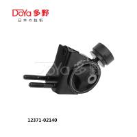 China 12371-02140 for sale