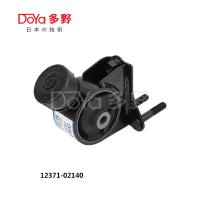 China 12371-02140 for sale
