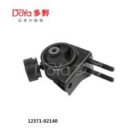 China 12371-02140 for sale
