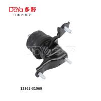 China 12362-31060 for sale