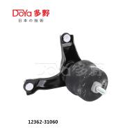 China 12362-31060 for sale