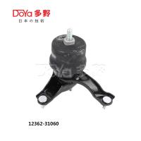 China 12362-31060 for sale
