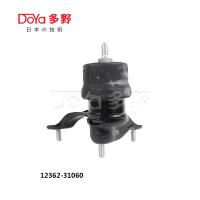 China 12362-31060 for sale