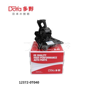 China 12372-0T040 for sale