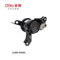 China 12305-0T040 for sale