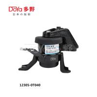 China 12305-0T040 for sale