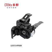 China 12372-0T020 for sale