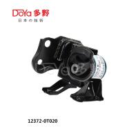 China 12372-0T020 for sale