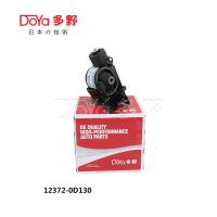 China 12372-0D130 for sale