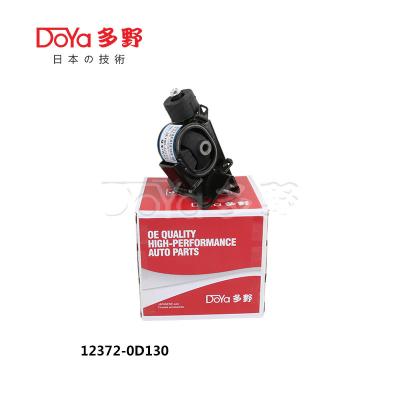 China 12372-0D130 for sale