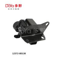 China 12372-0D130 for sale