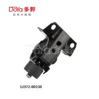 China 12372-0D130 for sale