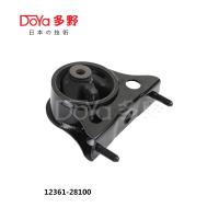 China toyota 12361-28100 insulator engine mounting for sale