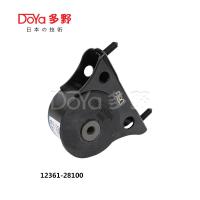China toyota 12361-28100 insulator engine mounting for sale