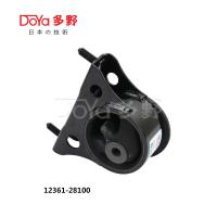China toyota 12361-28100 insulator engine mounting for sale
