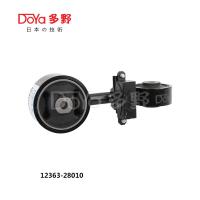 China toyota 12363-28010 Right Engine Rod for sale