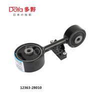 China toyota 12363-28010 Right Engine Rod for sale