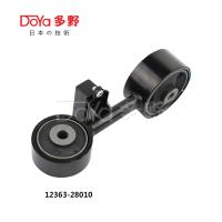 China toyota 12363-28010 Right Engine Rod for sale