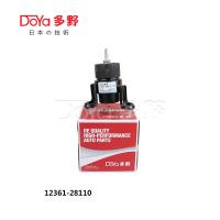 China Toyota 12361-28110 Insulator Engine Mounting Front for sale