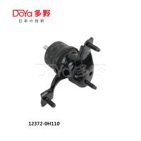 China toyota 12372-0H110 car engine mounting  Engine Compartment for sale