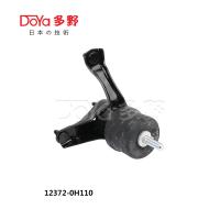 China toyota 12372-0H110 car engine mounting  Engine Compartment for sale