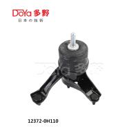 China toyota 12372-0H110 car engine mounting  Engine Compartment for sale