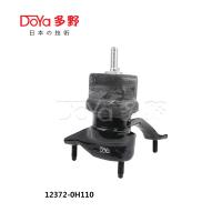 China toyota 12372-0H110 car engine mounting  Engine Compartment for sale