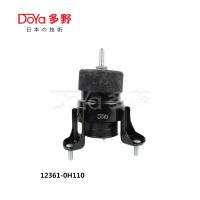 China toyota 12361-0H110 Hydraulic Engine Mount For Toyota Camry 2007 for sale