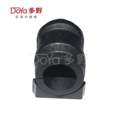 China Toyota Stabilizer Bush 48815-F4040 for sale