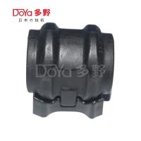 China Toyota Stabilizer Bush 48815-F4040 for sale