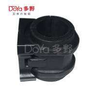 China Toyota Stabilizer Bush 48815-F4040 for sale
