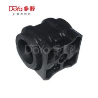 China Toyota Stabilizer Bush 48815-F4040 for sale