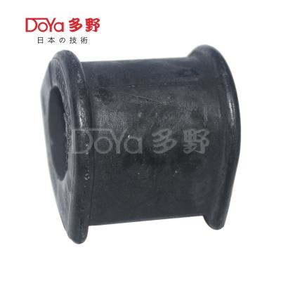 China Toyota Stabilizer Bush 48815-12230 for sale