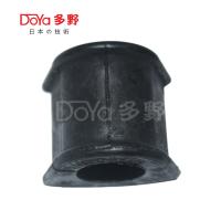 China Toyota Stabilizer Bush 48815-12230 for sale