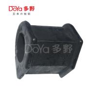 China Toyota Stabilizer Bush 48815-12230 for sale