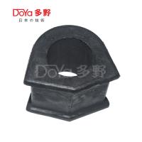 China Toyota Stabilizer Bush 48815-12230 for sale