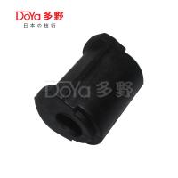 China Toyota Stabilizer Bush 48818-30110 for sale