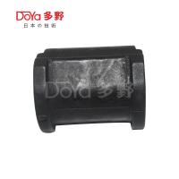 China Toyota Stabilizer Bush 48818-30110 for sale