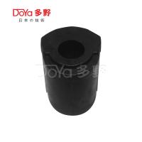 China Toyota Stabilizer Bush 48818-30110 for sale