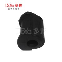 China Toyota Stabilizer Bush 48818-30110 for sale