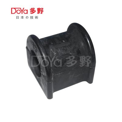 China Toyota Stabilizer Bush 48815-33090 for sale