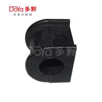 China Toyota Stabilizer Bush 48815-33090 for sale
