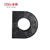 China Toyota Stabilizer Bush 48815-33090 for sale